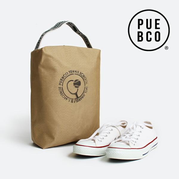 シューズバッグ おしゃれ PUEBCO プエブコ テニス カーキ 軽量 ファスナー RUBBERIZED FABRIC CLUBHOUSE SHOE BAG