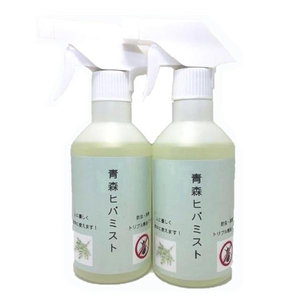 「商品情報」●高品質の「青森ヒバ精油」「ヒノキ葉精油」「コウヤマキ精油」のトリプル精油を使用しています。 ●害虫忌避と消臭のダブル効果が期待できます。 ●殺虫成分（除虫菊など）は入っていません。 ●化学薬品不使用。天然由来成分100％。原料...