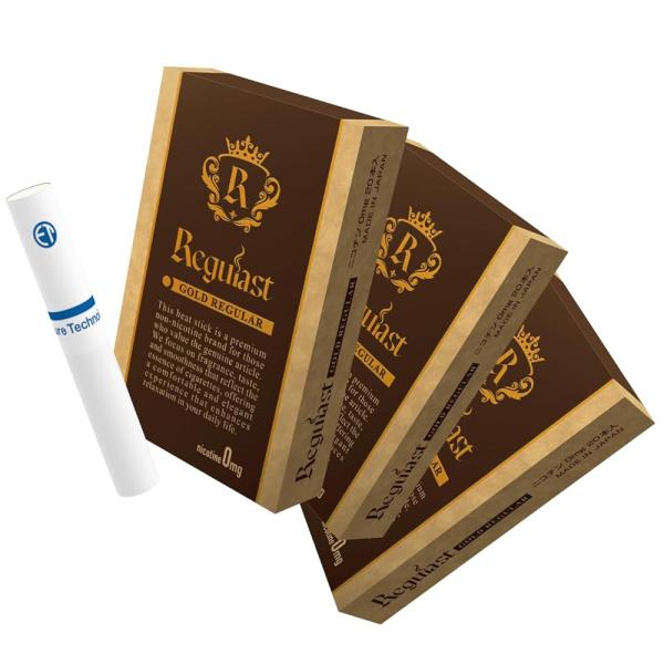 「商品情報」「主な仕様」『Regulast（レギュラスト）』 スモーキーさに深いコク、甘みの余韻。カプセルが紡ぐ、本物の味わい。至福の香りを、解き放て。レギュラストは伝統と革新が調和した新しい大人の嗜み。　控えめながら確かな満足感を、深い香...