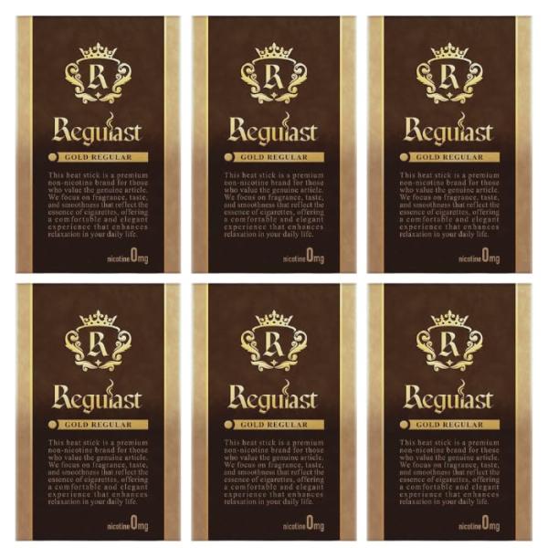 「商品情報」「主な仕様」『Regulast（レギュラスト）』 スモーキーさに深いコク、甘みの余韻。カプセルが紡ぐ、本物の味わい。至福の香りを、解き放て。レギュラストは伝統と革新が調和した新しい大人の嗜み。　控えめながら確かな満足感を、深い香...