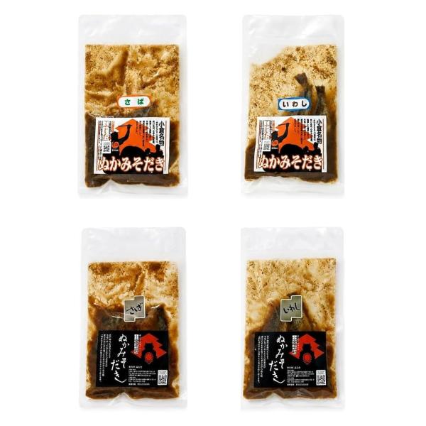 「商品情報」赤ラベル さば・いわし、黒ラベル さば・いわしを各1袋ずつ詰め合わせた4種セット小倉名物の郷土料理『ぬかみそだき』を一度に食べ比べ常温保存できるレトルト食品で、ストックにも便利保存料・着色料無添加ご飯のお供、お酒のおつまみ、贈り...
