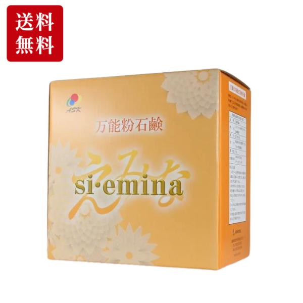 商品情報商品の説明説明長らく愛され続けた“えみな”シリーズですが、“えみな”とはアイヌ語で「笑う」という意味を持ち、争いごとの絶えない現代社会に於いて、“えみな”を使用することにより、憎しみの連鎖を断ち切り、笑顔が満ちあふれた世界になって欲...