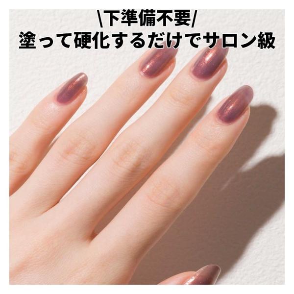 【JAN】4948462042946【内容・数量】8mL【原産国】中国【商品説明】「もっと簡単に時短にセルフネイルを楽しみたい」「キレイな仕上がりを持続させたい」そんなポリッシュ派のwishに応える進化系マニキュアブランド。○ワンコート60...