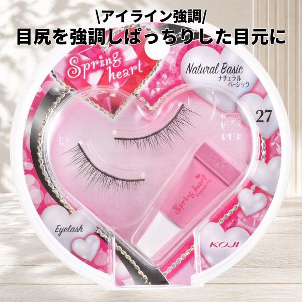 【JAN】4972915016574【内容・数量】1ペア (専用接着剤1個付)【仕様】黒ベース / 3セット (1ペア/セット) / 1SH1657【原産国】日本【商品説明】繊細なクロスの毛束で、目尻を強調し、ぱっちりと可愛らしい印象の目元...