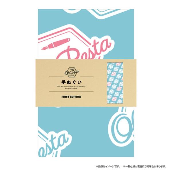 ■メーカー・ブランド名：Old Resta オールドリスタ/日本出版販売株式会社 (日販）■個装サイズ：13.5×20.5×0.5cm■商品区分：雑貨■商品説明：ハンカチ、食器拭きはもちろんテーブルセンターなどインテリアにもオススメ。[仕様...