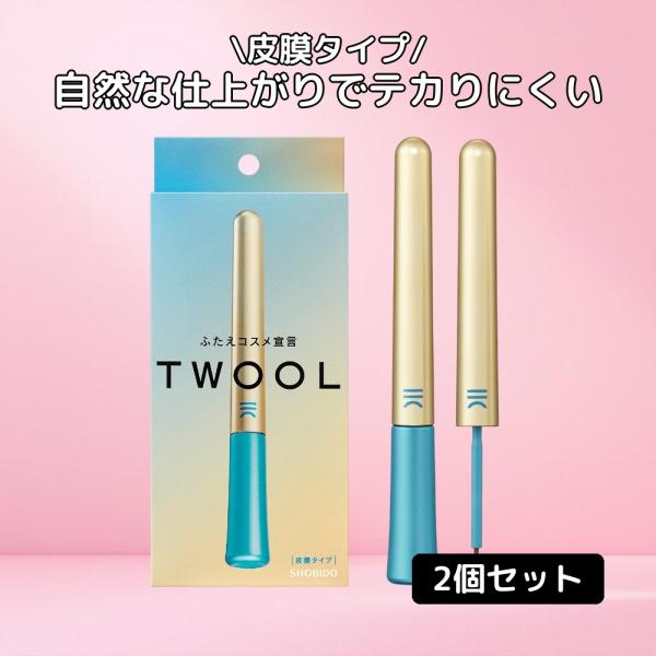 【JAN】4977324436944【内容・数量】3ml【仕様】専用プッシャー付き【原産国】日本【商品説明】感動の自然さ［皮膜タイプ］膜を作ってまぶたに折り込むタイプ・薄づきなのにしっかり硬い膜・テカらず肌になじむ【おすすめコメント】まぶた...