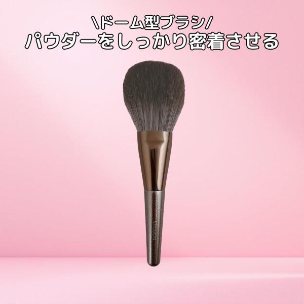 【JAN】4977324714899【内容・数量】1個【仕様】パッケージサイズ：W60×H200×D30mm、商品サイズ：W30×H165×D30mm【原産国】中国【商品説明】やわらかいタッチでしっかり密着! パウダーを均一に、お肌へのせた...