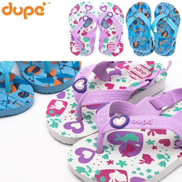 ブラジリアンビーチサンダルDUPE。ベビー用のかわいいビーチサンダルです。柔らかな足を保護するソフトなビーチサンダル。ヒールストラップ付きです。表記サイズ：【17/18】/【19/20】/【21/22】/【23/24】実寸（約cm）縦：[1...