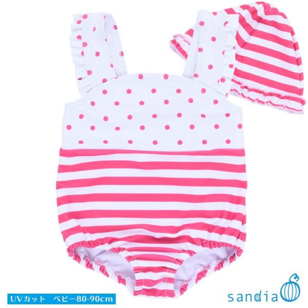 ベビーワンピース水着。夏の日差しに負けないパッと目を引くピンクの水着。トラディショナルなドットとボーダーの組み合わせはいつの時代もやっぱりかわいい。ギフトにもおすすめ。水着用おむつを着用することを想定して、しめつけなく着てもらえるように、お...