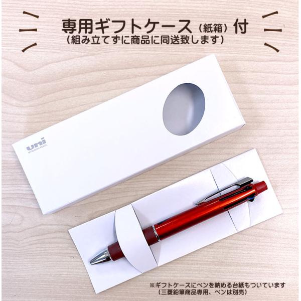 ◆商品内容◆ジェットストリーム専用のBOXです。折りたたんだまま発送いたします。お客様にて、組み立てをよろしくお願いいたします。