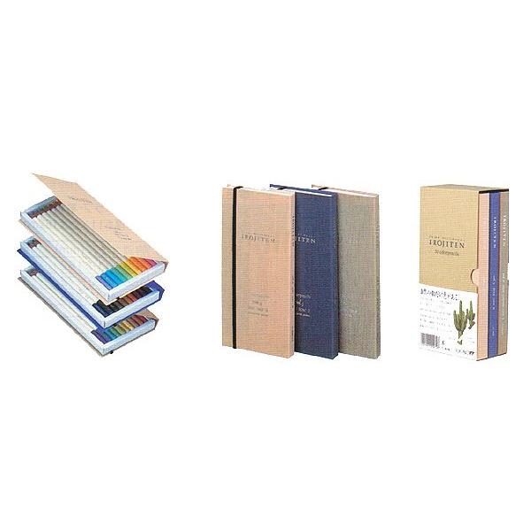 色えんぴつ　30色セットトンボ鉛筆商品サイズ：幅55×厚さ95×全長198mm商品重量：360g商品内容：紙製本型ケース・30本入り30色ペールトーン2 10色              ディープトーン2 10色ライトグレイッシュトーン 10色