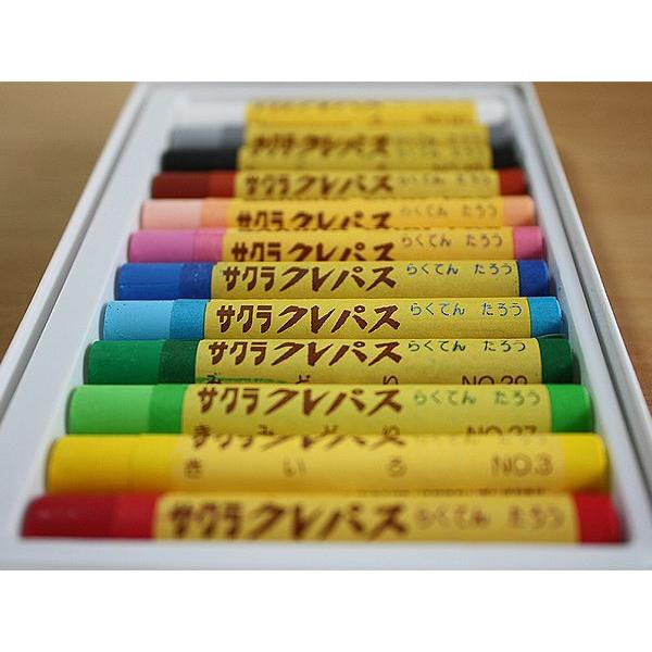 クレパスばら売り、20色以上セットの名入れ手数料のみの販売となります。名入れをご注文いただく場合は、単品クレパス・20色セット24色セットクレパスをご注文いただいた上で、こちらの手数料もご注文くださいませ。10本毎に１つの手数料購入が必要で...