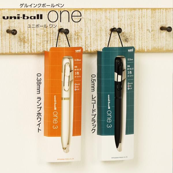 uni-ball　one3（ユニボール　ワン）ユニボール ワン 3　UME3-SRG(ギフトver.)箱入り■遊び心をくすぐるデザインと使い心地を両立させた3色ボールペンoneシリーズの濃いインクはそのままに、デザイン性と使い勝手を両立させ...