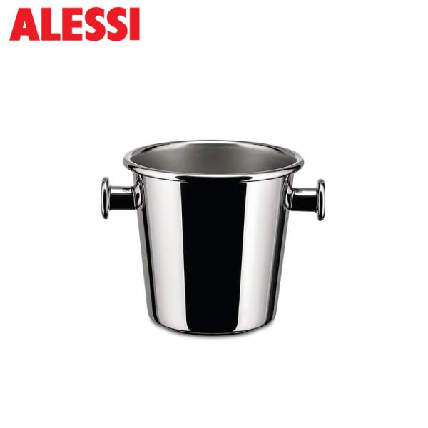 商品名：アイスバスケットブランド：ALESSI（アレッシィ）デザイナー：Ettore Sottsass（エットレ・ソットサス）サイズ：約 直径 14.5 cm × 高さ 14 cm / 容量 1500 ml素　材：18/10ステンレス鋼※食...