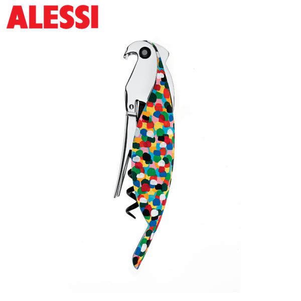商品名：Parrot ソムリエナイフブランド：ALESSI（アレッシィ）デザイナー：アレッサンドロ・メンディーニサイズ：約 高さ 13 cm × 奥行 2.5 cm × 長さ 3 cm素　材：アルミニウム, ポリカーボネート※ご覧頂く環境に...