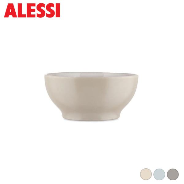 商品名：TONALE スモールボウルブランド：ALESSI（アレッシィ）デザイナー：David Chipperfield ( デイヴィッド チッパーフィールド )サイズ：約 直径 15 cm容　量：約 600ml素　材：せっ器※オーブン・電...