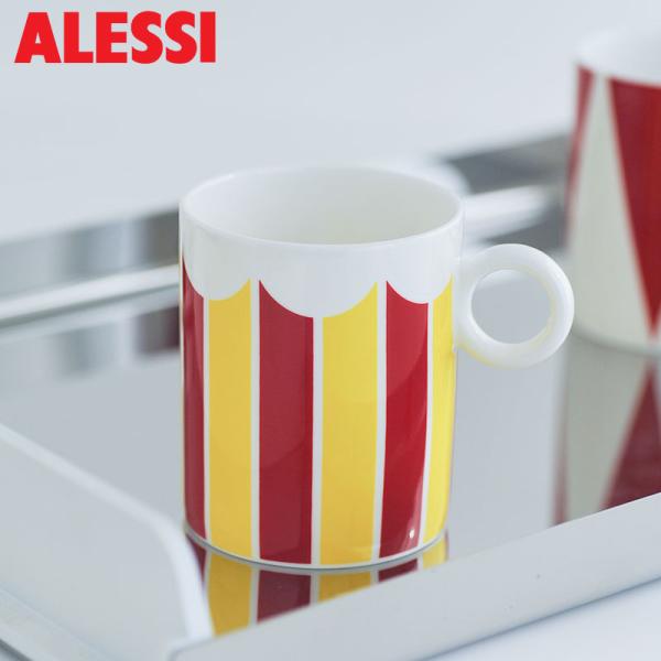 商品名：CIRCUS マグカップ MW58 3ブランド：ALESSI（アレッシィ）デザイナー：Marcel Wanders ( マルセル ワンダース )サイズ：約 直径 8 cm × 高さ 9.5 cm容　量：350ml素　材：磁器※オーブ...