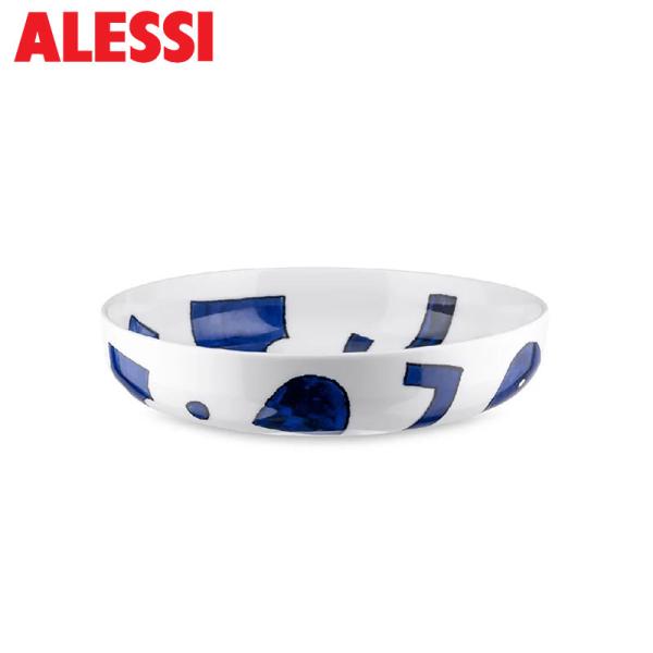 商品名：ITSUMO-YUNOKI WARE スーププレートブランド：ALESSI（アレッシィ）デザイナー：深澤 直人サイズ：約 直径 20 cm × 高さ 4.5 cm素　材：磁器※オーブン：不可、電子レンジ・食洗器：可※製品材質の特質上...