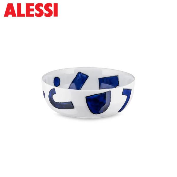 商品名：ITSUMO-YUNOKI WARE スモールボウルブランド：ALESSI（アレッシィ）デザイナー：深澤 直人サイズ：約 直径 14 cm × 高さ 5.2 cm容　量：485 ml素　材：磁器※オーブン：不可、電子レンジ・食洗器：...