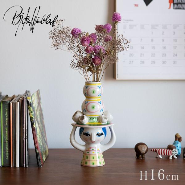 商品名：LADY WITH HAT キャンドルホルダー ピンク 高さ16cmブランド：Bjorn Wiinblad（ビヨン・ヴィンブラッド）デザイナー：Bjorn Wiinblad（ビヨン・ヴィンブラッド）サイズ：約 高さ 16 cm × ...