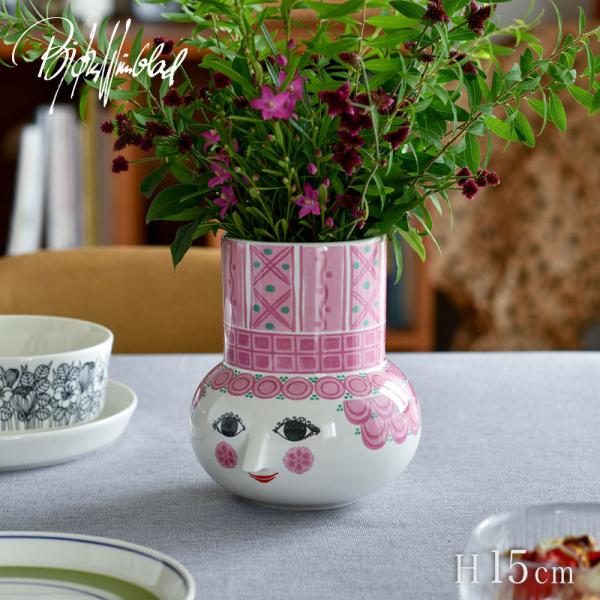 商品名：Olga フラワーベース ピンク H15cmブランド：Bjorn Wiinblad（ビヨン・ヴィンブラッド）デザイナー：Bjorn Wiinblad（ビヨン・ヴィンブラッド）サイズ：約 高さ 15 cm × 奥行 14.5 cm ×...