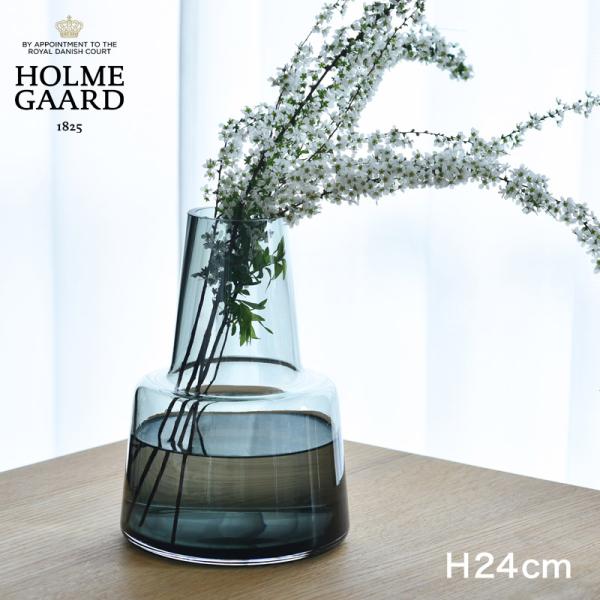 商品名：Flora ベース H24cm ミディアムネック スモークブランド：HOLMEGAARD（ホルムガード）デザイナー：Louis Campbell (ルイーズ・キャンベル)サイズ：約 高さ 24 cm × 直径 17 cm素　材：吹き...