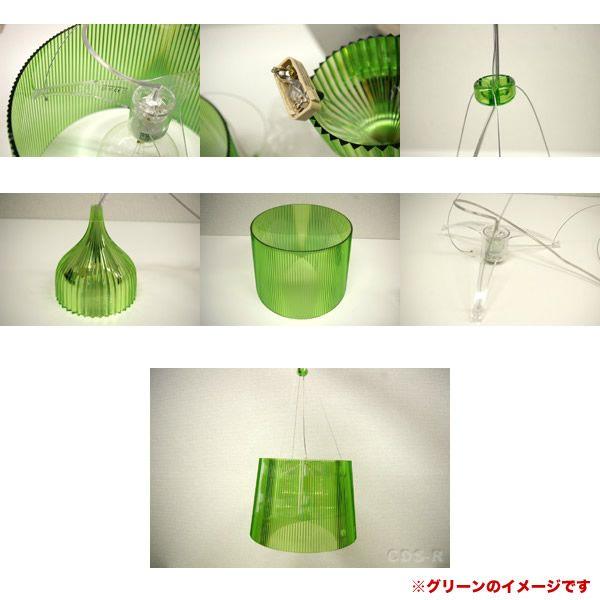 ペンダントライト GE カルテル ジェー Kartell - nimfomane.com