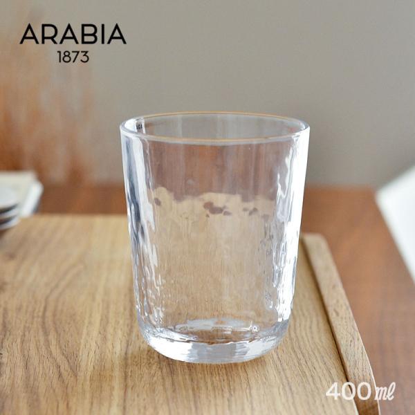 商品名：Mainio ハイボール 400ml クリア 1個ブランド：ARABIA（アラビア）サイズ：約 直径 8.8 cm × 高さ 11 cm／容量 400ml素　材：無鉛ガラス※食洗機：可※グラス1個単位での販売となります。2個セットで...