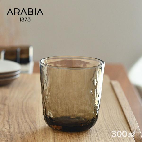 商品名：Mainio タンブラー 300ml モカ 1個ブランド：ARABIA（アラビア）サイズ：約 直径 8.5 cm × 高さ 9 cm／容量 300ml素　材：無鉛ガラス※食洗機：可※グラス1個単位での販売となります。2個セットではご...