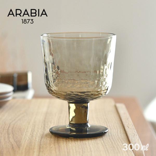 商品名：Mainio ゴブレット 300ml モカ 1個ブランド：ARABIA（アラビア）サイズ：約 直径 9 cm × 高さ 11.8 cm／容量 300ml素　材：無鉛ガラス※食洗機：可※グラス1個単位での販売となります。2個セットでは...