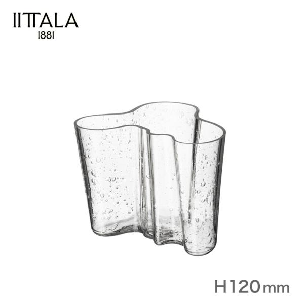 商品名：アルヴァ・アアルト コレクション ベース 120mm バブル クリアブランド：iittala（イッタラ）デザイナー：Alvar Aalto（アルヴァ・アアルト）サイズ：約 幅 14.5 cm（最大） × 高さ 12 cm材　質：無鉛...