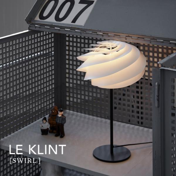 カタツムリの殻や松ぼっくりのかさ、ヒマワリの種など、自然界に隠れた神秘的な数式であるフィボナッチ数列からヒントを得てデザインされました。簡単な構造に見えるシェードですが、6枚のシェードが幅や角度を変化させながら、最も美しいとされるらせんを形...