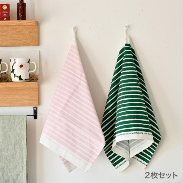 商品名：Piccolo ティータオルセット 2枚セットブランド：marimekko（マリメッコ）テキスタイルデザイン：Vuokko Eskolin-Nurmesniemiサイズ：約 縦 70 cm × 横 43 cm素　材：コットン 79%...
