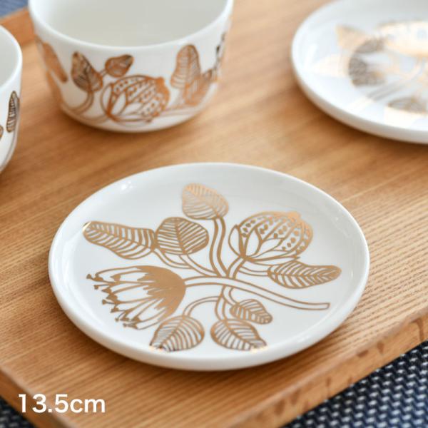 商品名：Tiara プレートブランド：marimekko（マリメッコ）テキスタイルデザイン：Erja Hirvi（エルヤ・ヒルヴィ）サイズ：約 直径 13.5 cm材　質：磁器※取り扱い方法：手洗いのみ可、電子レンジ不可※ご覧頂く環境により...