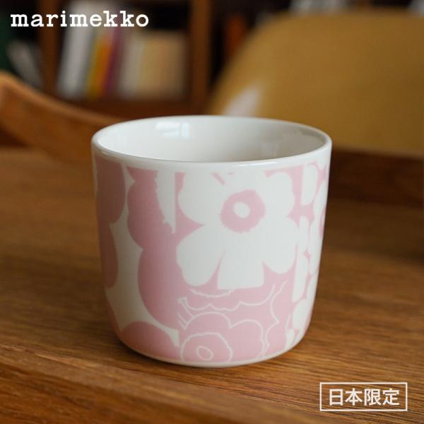 商品名：Unikko Kollaasi ラテマグ 【１個】ブランド：marimekko（マリメッコ）テキスタイルデザイン：Maija Isolaサイズ：約 直径 7.5cm × 高さ 7cm ／容量200ml材　質：磁器※食洗器、冷凍庫、電...