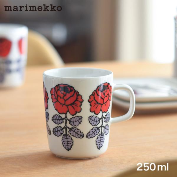 商品名：Vihkiruusu マグカップ 250mlブランド：marimekko（マリメッコ）テキスタイルデザイン：Maija Isolaサイズ：約 直径 8 cm × 高さ 9.5 cm／容量 250 ml材　質：磁器※食洗器、冷凍庫、電...