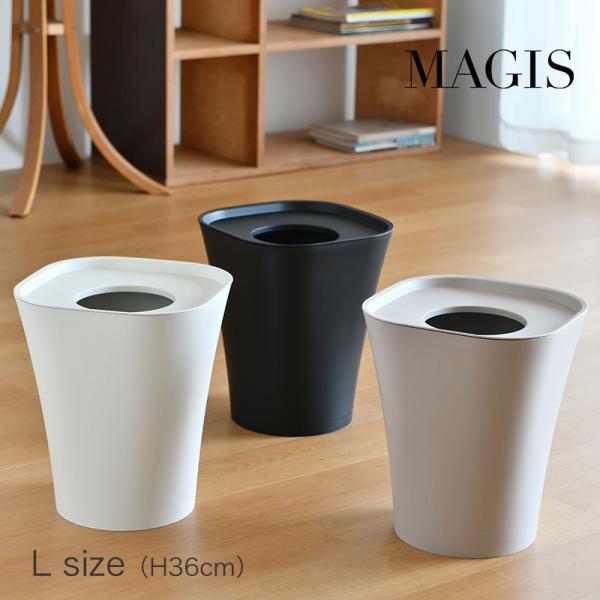 イギリスのデザイナー、ジャスパー モリソンがデザインしたゴミ箱「TRASH」角張りがない緩やかなライン、ゴミ袋が見えないスタイリッシュさが特徴です。サイズはSサイズとLサイズ、カラーはホワイト、ベージュ、ブラックからお選びいただけます。お好...