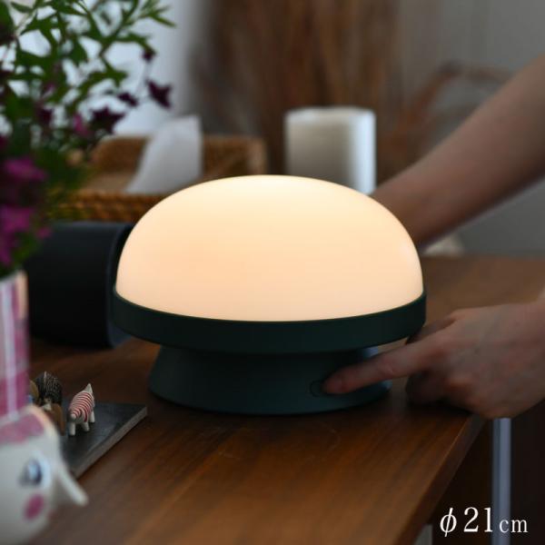 商品名：Soft Spot Solar Dots フォレストグリーン 21cmブランド：ROSENDAHL（ローゼンダール）デザイナー：マリア・バーントセン（Maria Berntsen）サイズ：約 高さ 14 cm × 直径 21 cm ...