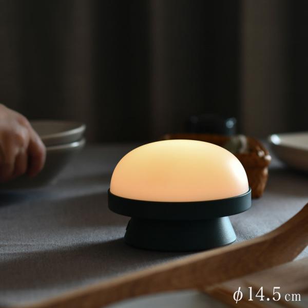 商品名：Soft Spot Solar Dots フォレストグリーン 14.5cmブランド：ROSENDAHL（ローゼンダール）デザイナー：マリア・バーントセン（Maria Berntsen）サイズ：約 高さ 10.5 cm × 直径 14...