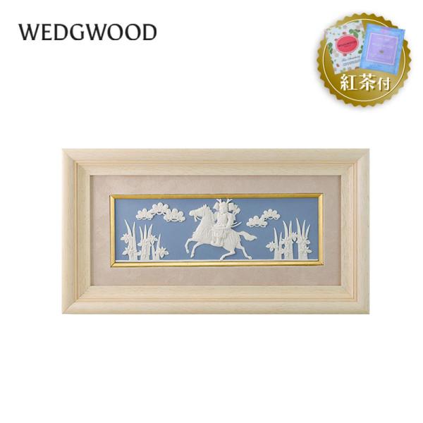 商品名：リトル サムライ プラークブランド：WEDGWOOD（ウェッジウッド）サイズ：約 縦 18 cm × 横 33.5 cm × 奥行 3.5 cm　　　　（陶板: 縦 7.5 cm × 横 23 cm × 奥行 0.8 cm）素　材：...