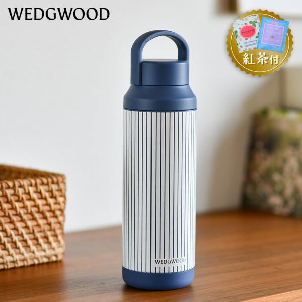 商品名：ジオブルー サーモボトルブランド：WEDGWOOD（ウェッジウッド）サイズ：約 直径 7.3 cm × 高さ 25.5 cm容　量：約 500 ml素　材：〈本体〉ステンレス鋼〈蓋/飲み口〉ポリプロピレン〈パッキン、底部〉シリコーン...