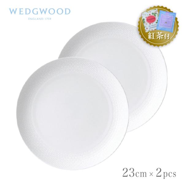 商品名：ジオ クープ プレート 23cm ペアブランド：WEDGWOOD（ウェッジウッド）サイズ：約 直径 23 cm × 高さ 2.5 cm素　材：ファイン ボーン チャイナ※食洗器、電子レンジOK※化粧箱は輸送中の揺れなどにより、軽度な...