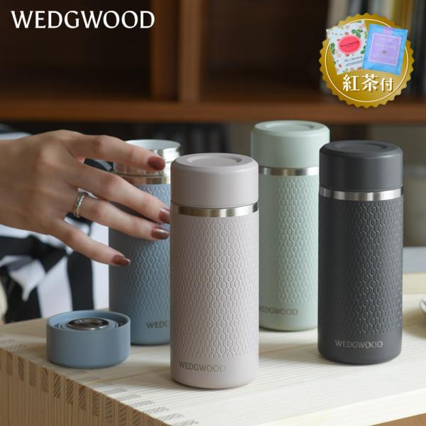 商品名：ジオ サーモボトル ミニブランド：WEDGWOOD（ウェッジウッド）サイズ：約 直径 5.7 cm × 高さ 14.3 cm容　量：約 200 ml素　材：〈本体〉ステンレス鋼〈蓋〉ポリプロピレン/ステンレス鋼〈パッキン、底部〉シリ...