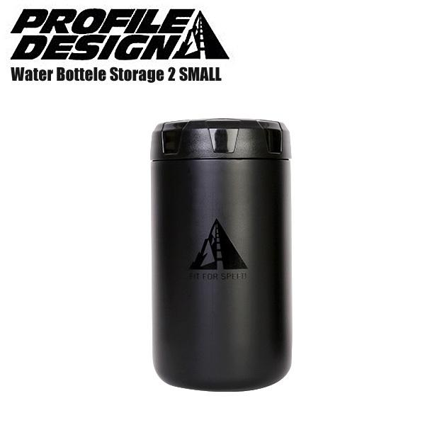 PROFILEDESIGN プロファイルデザイン Water Bottele Storage 2 SMALL ツールケース 自転車 ロードバイク パーツ再設計されたWater Bottele Storage 2は、より厳しい基準で提供し、美...