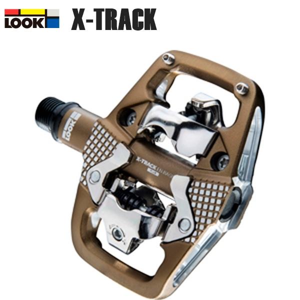 LOOK ルック X-TRACK EN-RAGE+ BRONZE 自転車 ペダル MTB マウンテンバイク●重量：225g（片側）　●プラットフォーム幅：67mm　●プラットフォーム面積：664mm2　●ボディ素材：鍛造アルミ　●カラー：ブ...