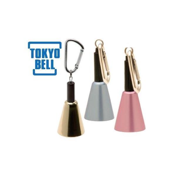●GD・BL・PK●カラビナ●消音機能付き■肉厚の真鍮を採用したベル。深みのある優しい音色が気持ちいい。付属のカラビナはリュックやメッセンジャーバックなどに取り付けて使用可能。また世界遺産登録で注目の富士登山などアウトドアでは熊よけとして使...