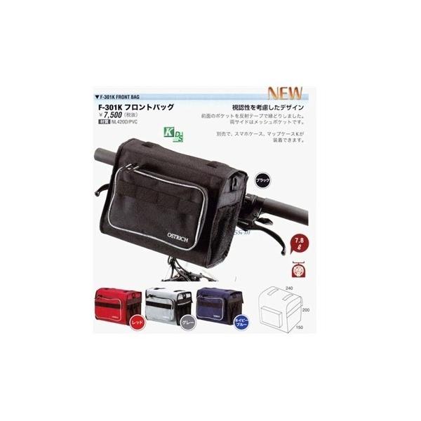 商品のデザイン、仕様、外観、は予告なく変更する場合がありますのでご了承ください。