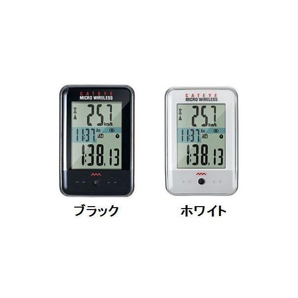 CATEYE キャットアイ サイクルコンピューター ワイヤレス CC-MC200W MICRO WIRELESS CCMC200W マイクロワイヤレス 自転車 サイコン ロードバイク○自分が望む表示が作れるカスタマイズ可能ワイヤレスコンピュ...