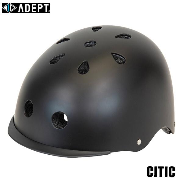 ADEPT アデプト CITIC シティック MAT BLK 自転車用 ロードバイク ヘルメットシンプルなラウンドシェイプでコーディネートしやすい、街乗りに適したヘルメット。脱着可能なレジン製バイザーを標準装備。11個の通気孔ダイヤルサイズ...