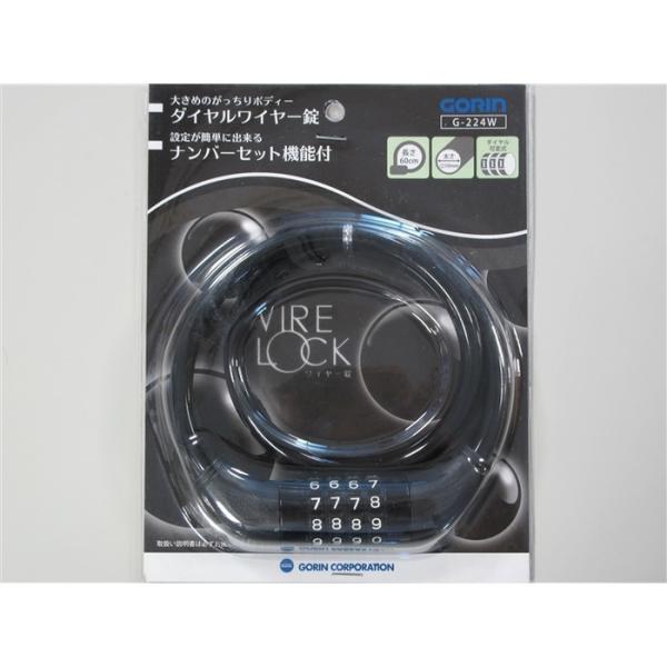 ■可変式4ダイヤル※商品のデザイン、仕様、外観、は予告なく変更する場合がありますのでご了承ください。